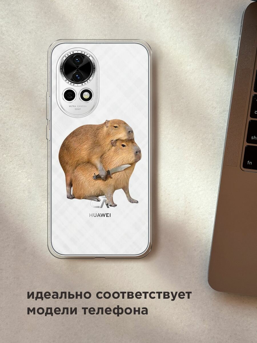 Чехол на Huawei Nova 12/Nova13 / Хуавей Нова 12/Нова 13 с принтом "Капибара с ножом", прозрачный — фото 1