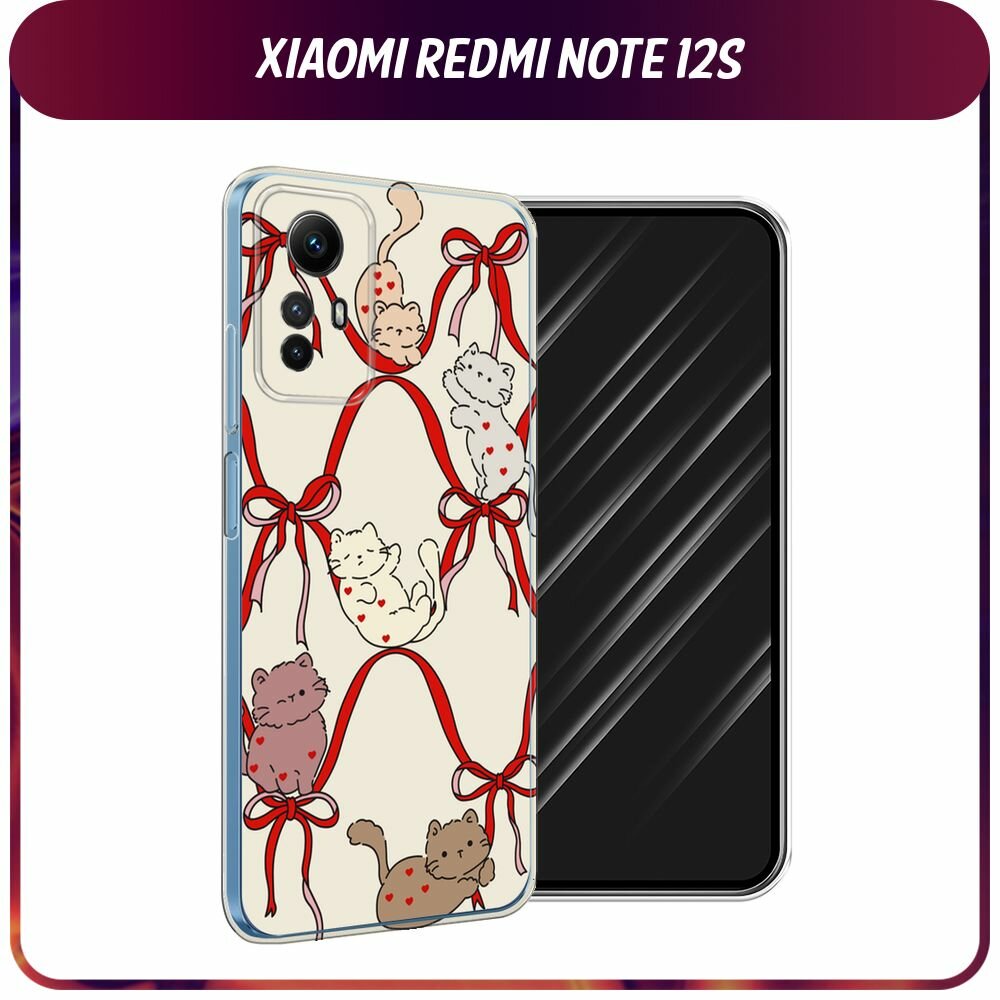 Чехол на Xiaomi Redmi Note 12S / Сяоми Редми Ноут 12S с принтом "Котики в ленточках 1"
