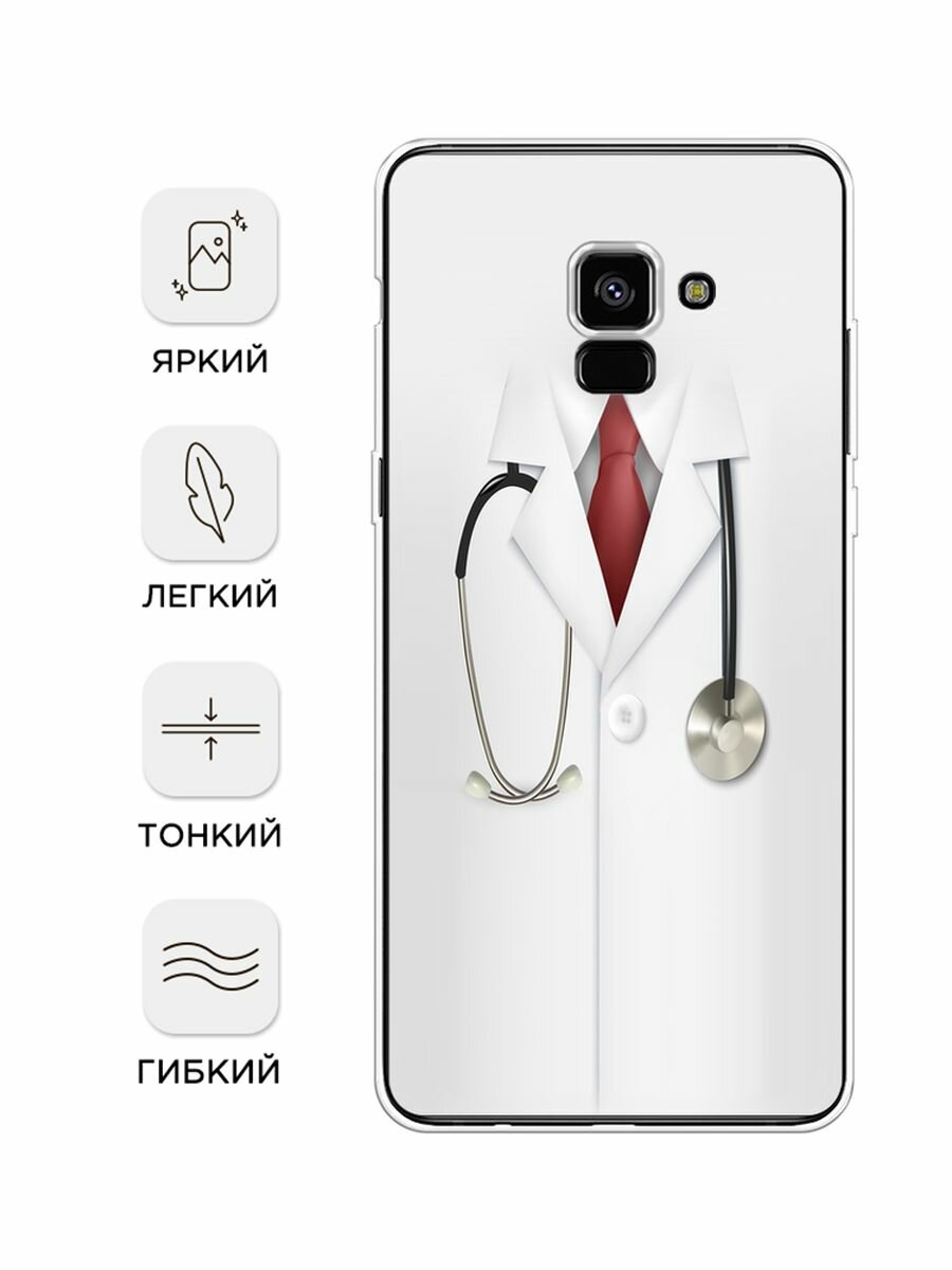 Чехол на Samsung Galaxy A8 + / Самсунг Галакси А8 Плюс 2018 с принтом "Халат врача" — фото 1