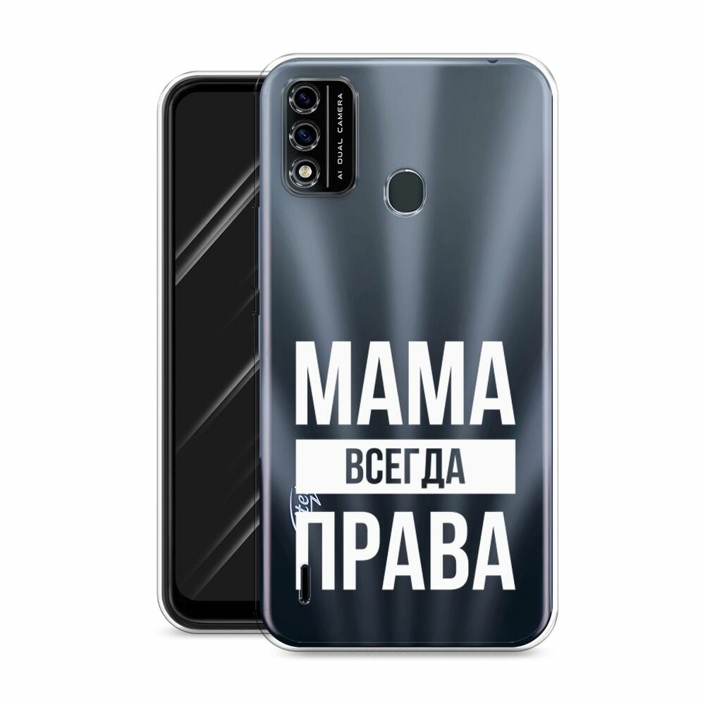 Чехол на Itel A48 / Ител А48 с принтом "Мама права", прозрачный — фото 1