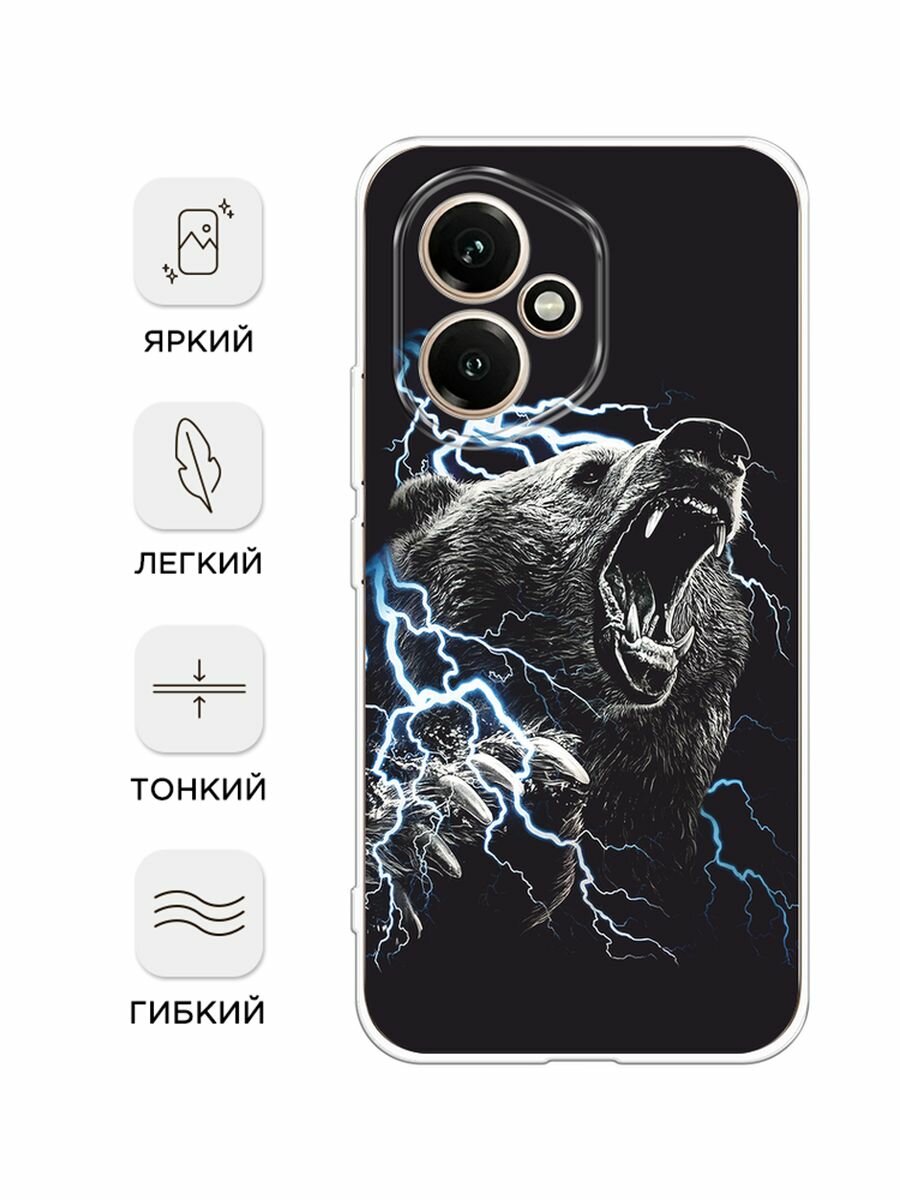 Силиконовый чехол на Honor 400 / Хонор 400 с принтом "Гроза и медведь" — фото 1
