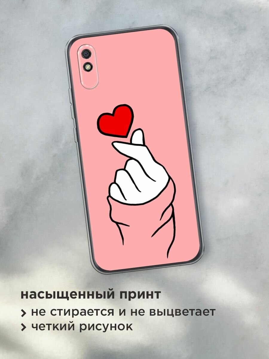 Чехол на Xiaomi Redmi 9A / Сяоми Редми 9А с принтом "Милое сердечко" — фото 1