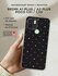 Чехол на Xiaomi Redmi A1+/Redmi A2+/Poco C51/C50 / Редми A1+ с принтом "Черный ф...