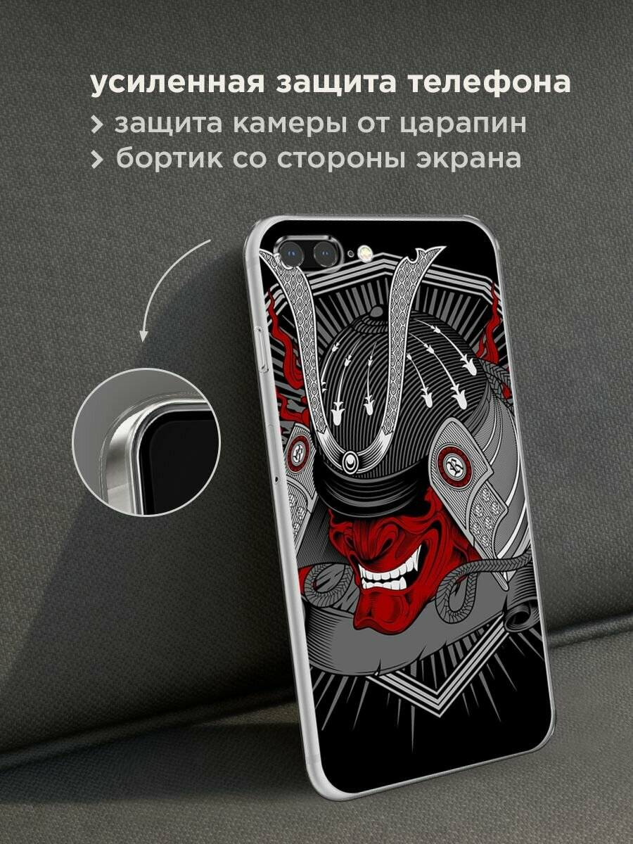 Чехол на Apple iPhone 7 Plus / Айфон 7 Плюс с принтом "Красная маска самурая" — фото 1
