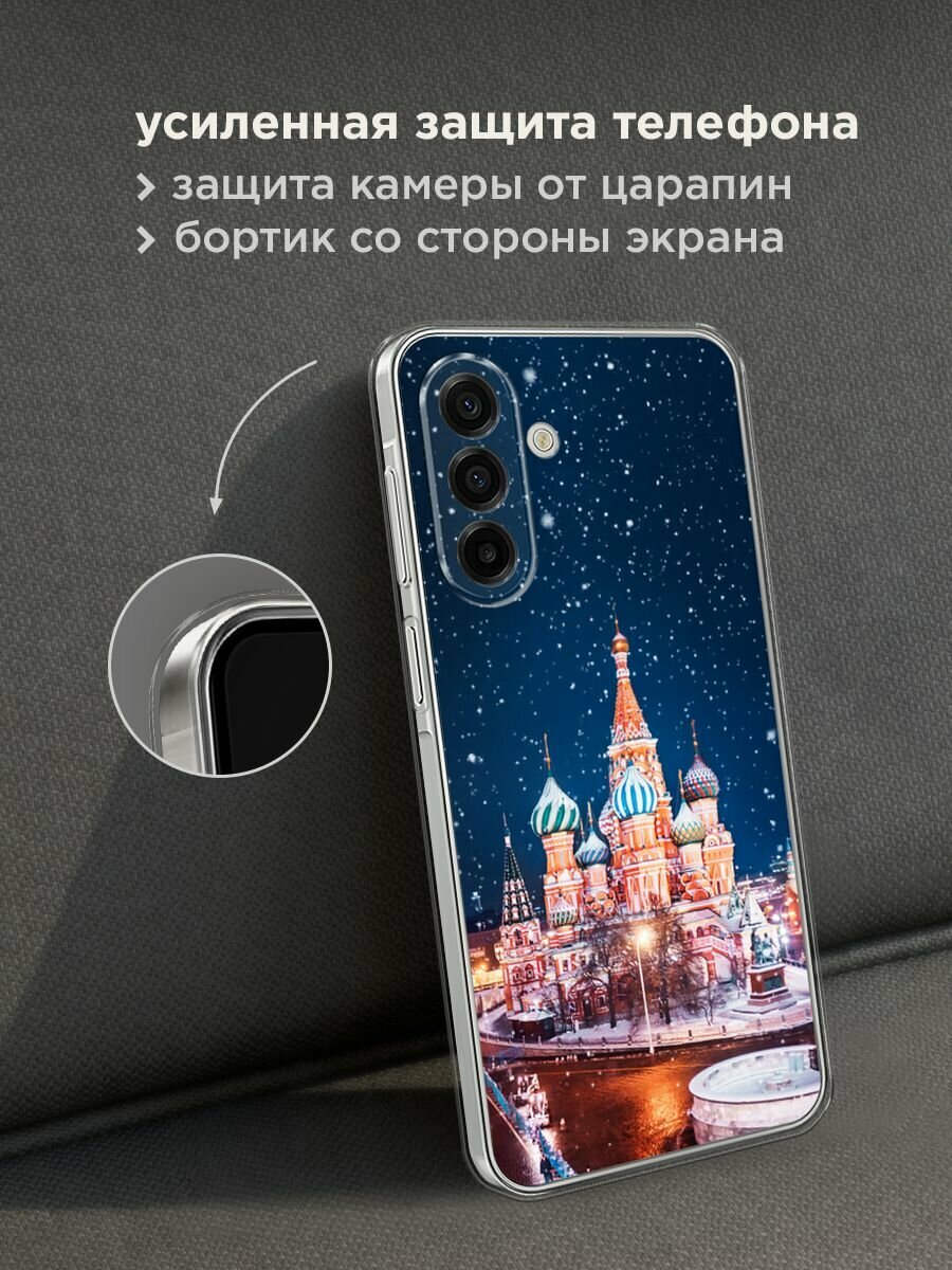 Чехол на Samsung Galaxy A17 / Самсунг А17 с принтом "Москва 1" — фото 1