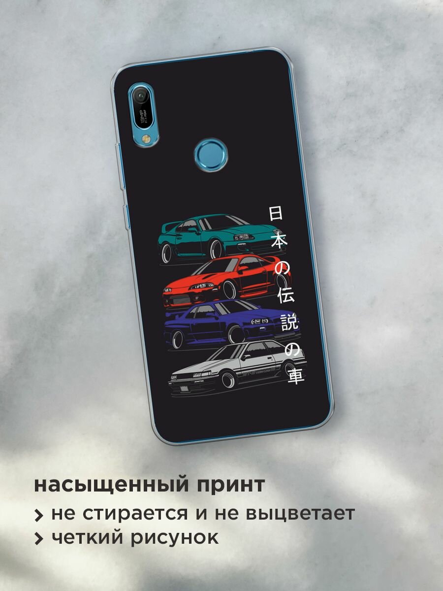 Чехол на Honor 8A/8A Pro/Huawei Y6s/Y6 2019 / Хонор 8А с принтом "JDM Legend cars" — фото 1