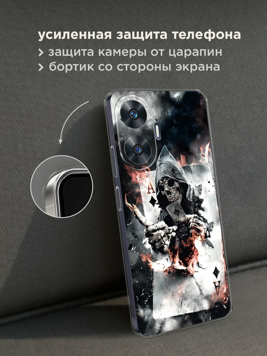 Чехол на Realme C55 / Реалми C55 с принтом "Карты черепа в капюшоне" — фото 1