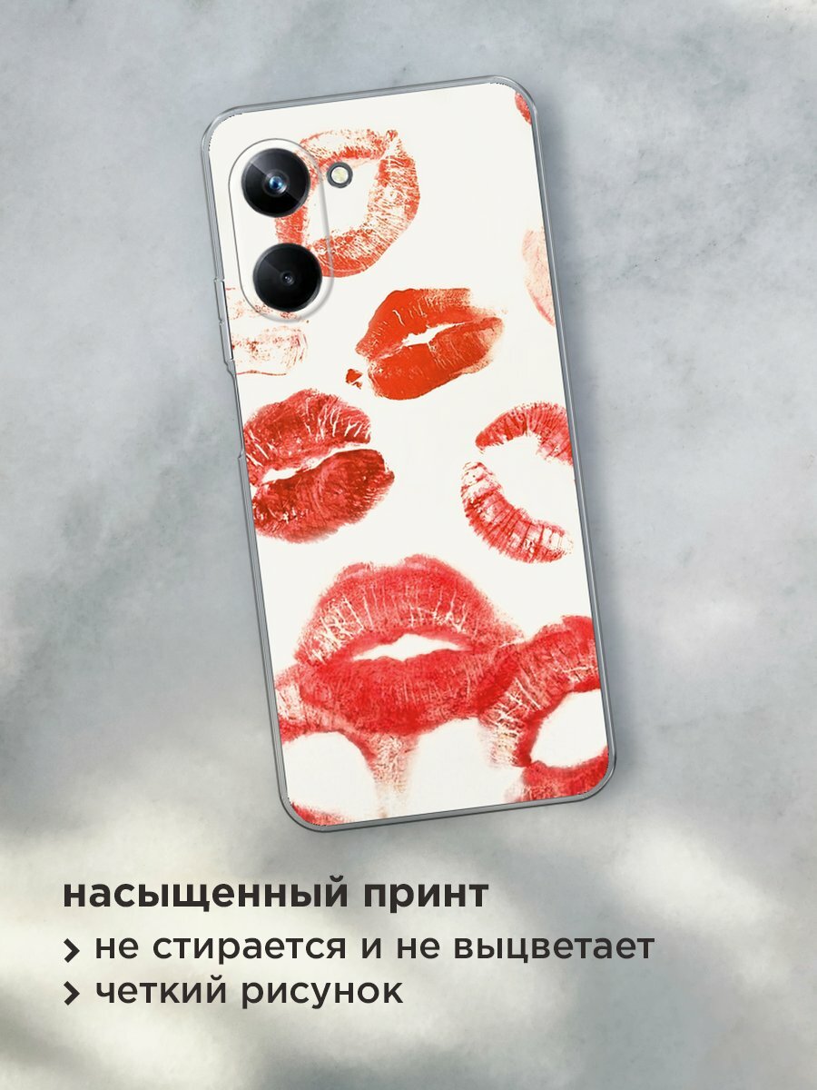 Чехол на Realme 10 Pro / Реалми 10 Про с принтом Следы помады — фото 1