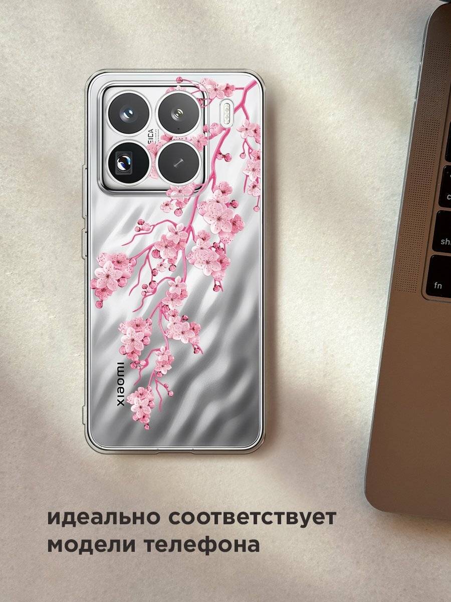 Чехол на Xiaomi 15 Pro / Сяоми 15 Про с принтом "Ветка сакуры 2" — фото 1