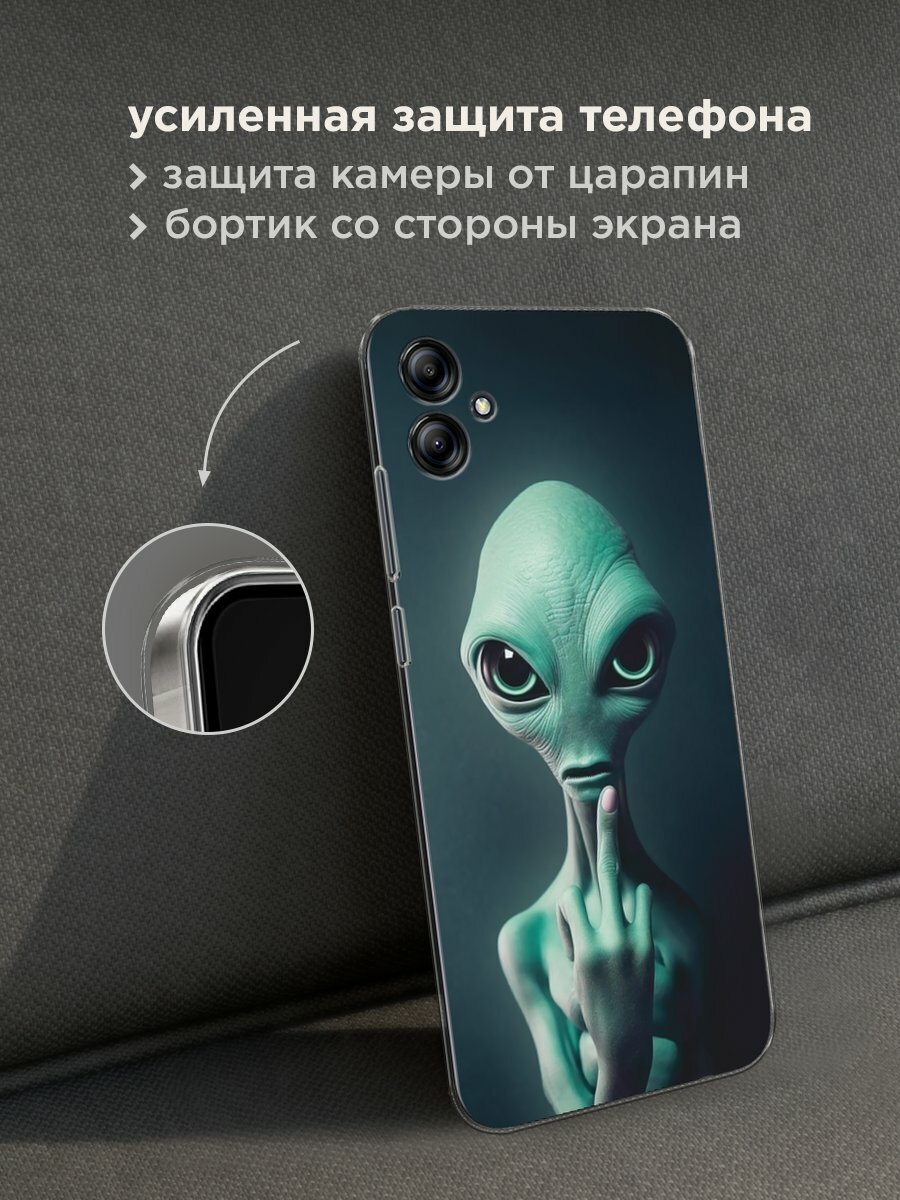 Чехол на Samsung Galaxy A04e / Самсунг A04e с принтом "Жест пришельца" — фото 1