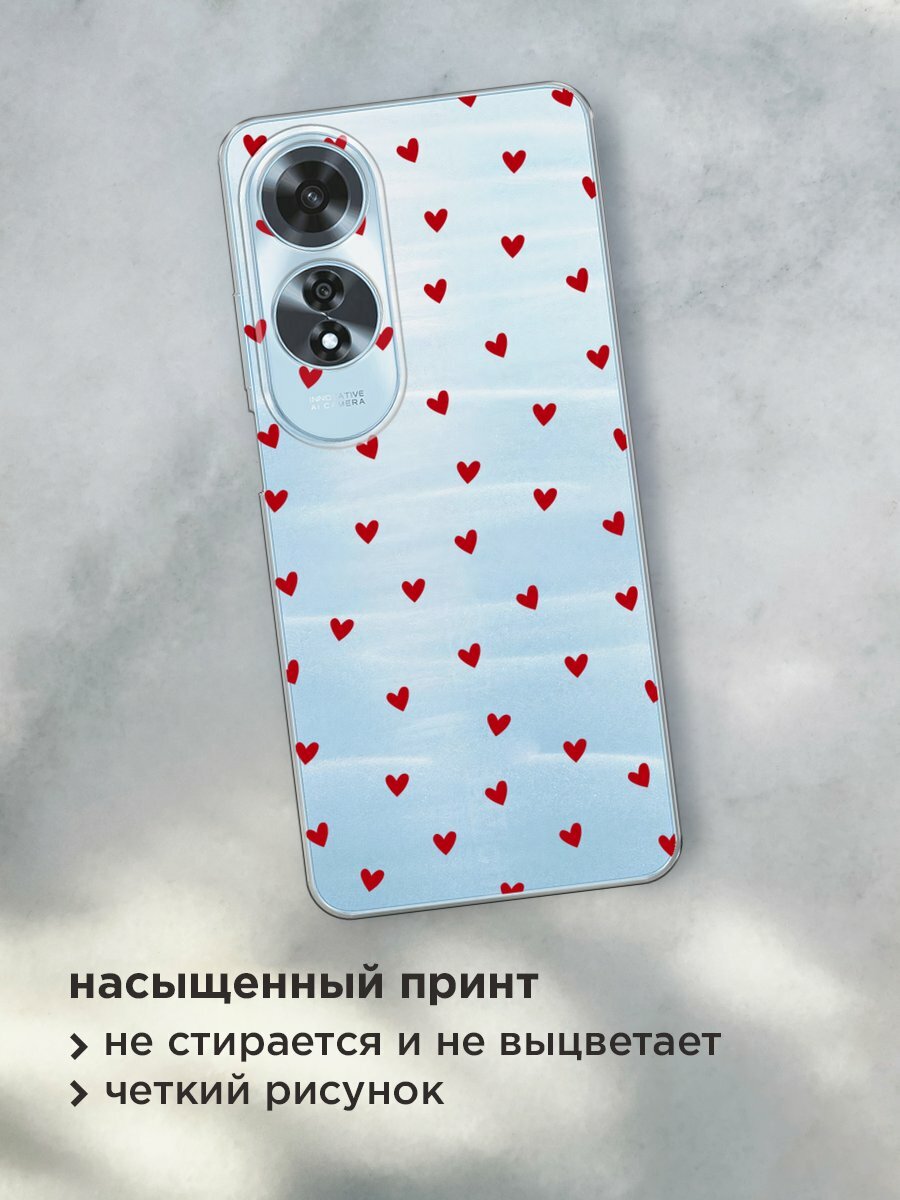Чехол на Oppo A60 / Оппо А60 с принтом "Red hearts", прозрачный — фото 1