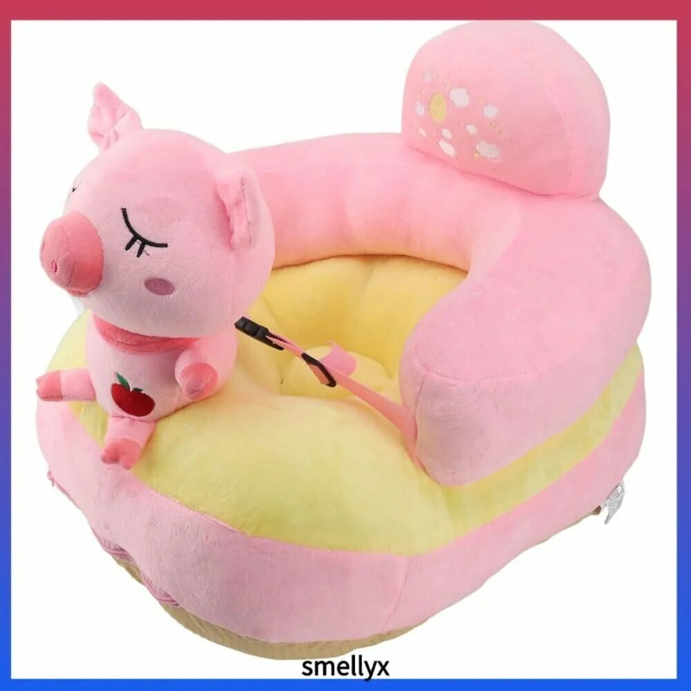 Кушетка 45х50х45 см, розовый