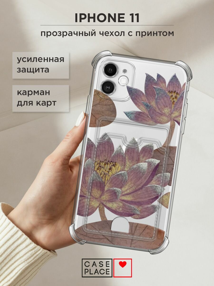 Чехол на Apple iPhone 11 (Айфон 11) с картой и принтом "Темные лотосы"