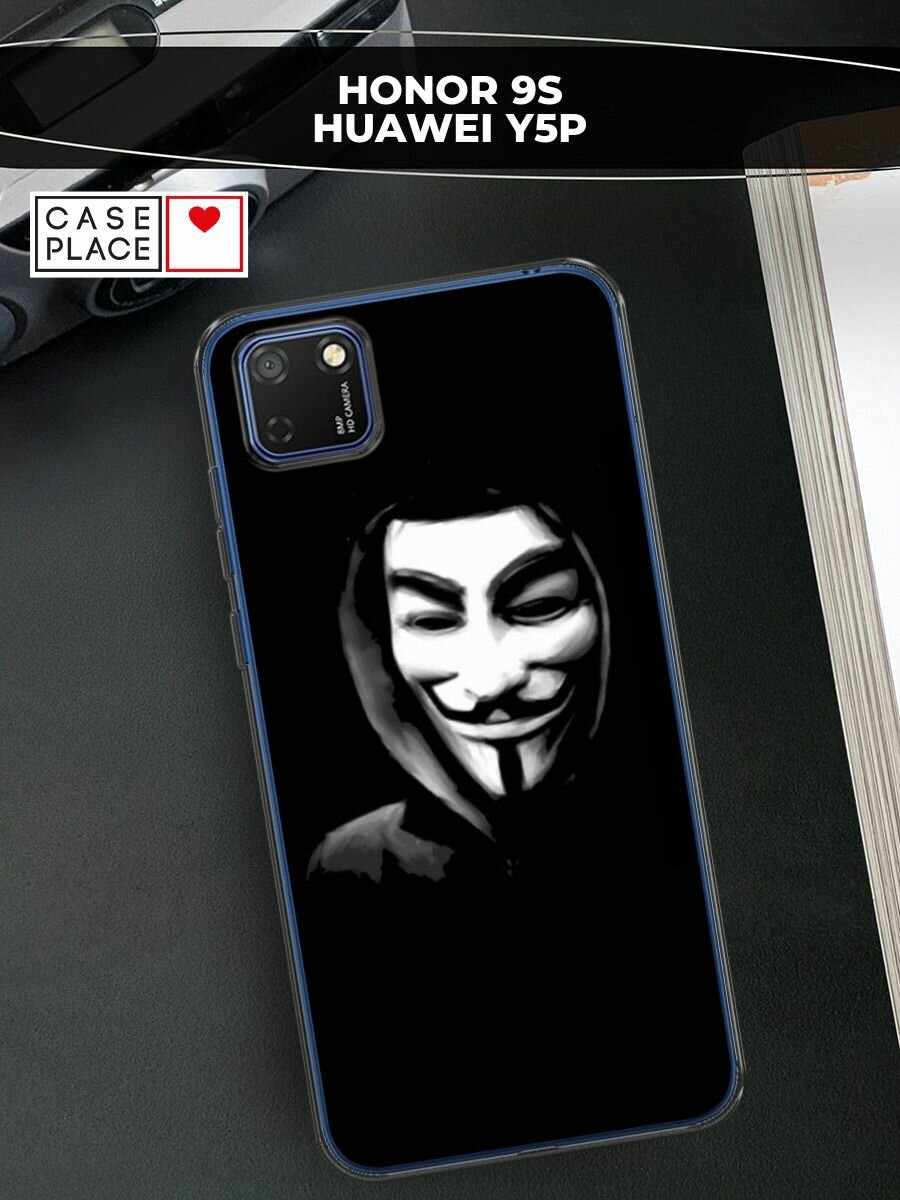 Чехол на Honor 9S/Huawei Y5p / Хонор 9S/Хуавей Y5p с принтом "Анонимус"