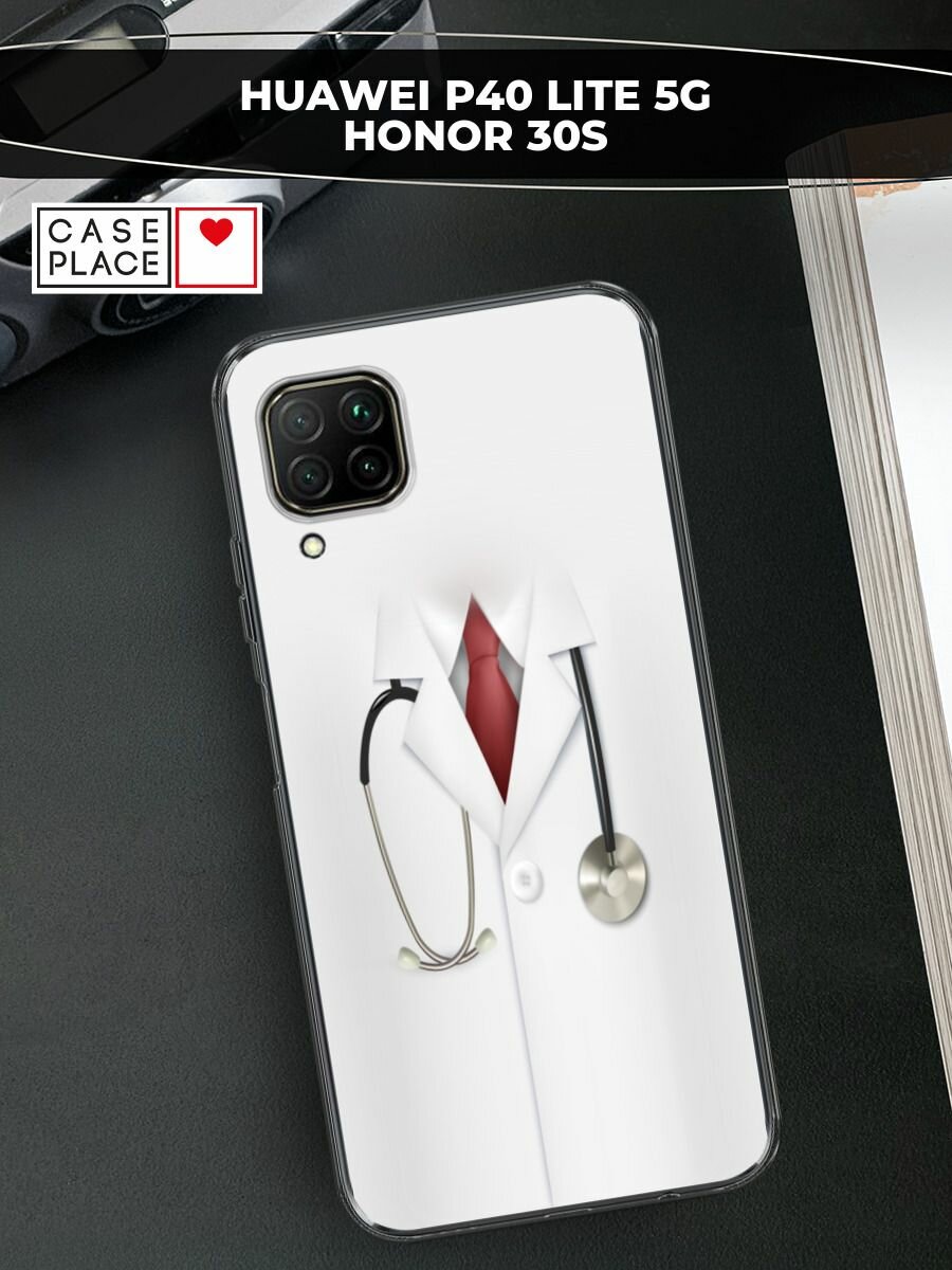 Чехол на Honor 30S Global/Huawei P40 Lite 5G/Nova 7 SE / Хонор 30S/Хуавей P40 Lite 5G/Нова 7 SE с принтом "Халат врача"
