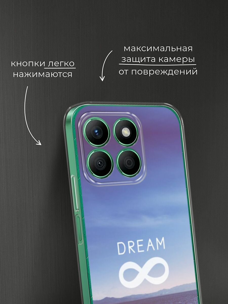 Чехол на Honor X8B / Хонор X8B с принтом "Dream бесконечность" — фото 1