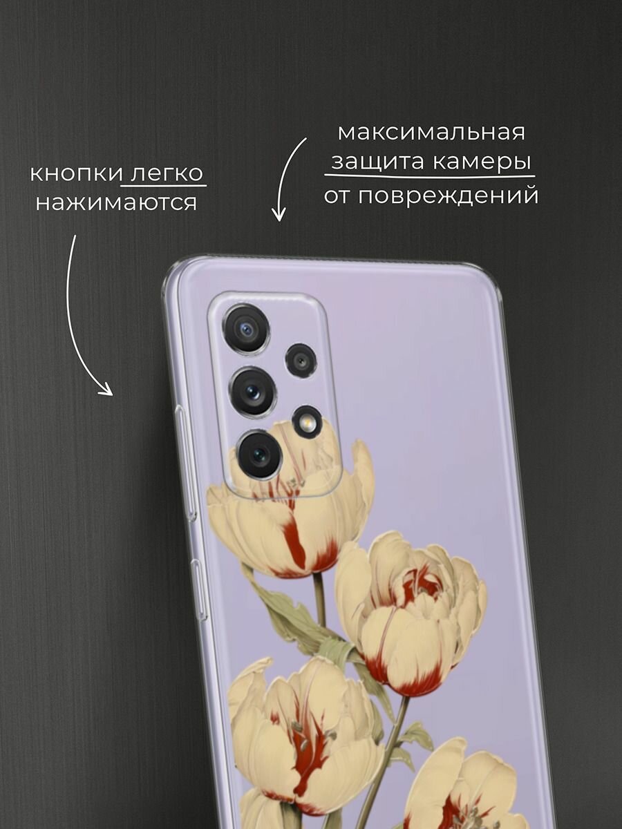 Чехол на Samsung Galaxy A73 / Самсунг Галакси А73 с принтом "Бежевые бутоны" — фото 1