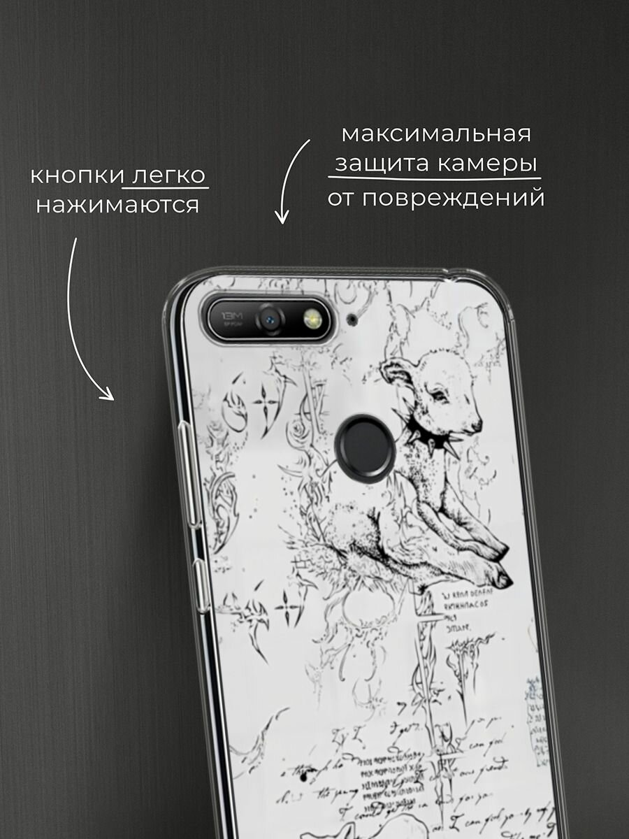 Чехол на Honor 7C/7A Pro/Huawei Y6 Prime 2018 / Хонор 7С/7А Про/Хуавей Y6 Prime 2018 с принтом "Готический ягненок" — фото 1
