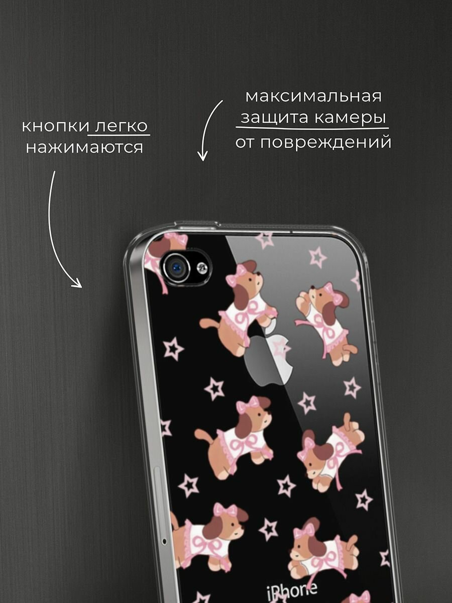 Чехол на Apple iPhone 4/4S / Айфон 4/4S с принтом "Милый щенок с бантиком", прозрачный — фото 1