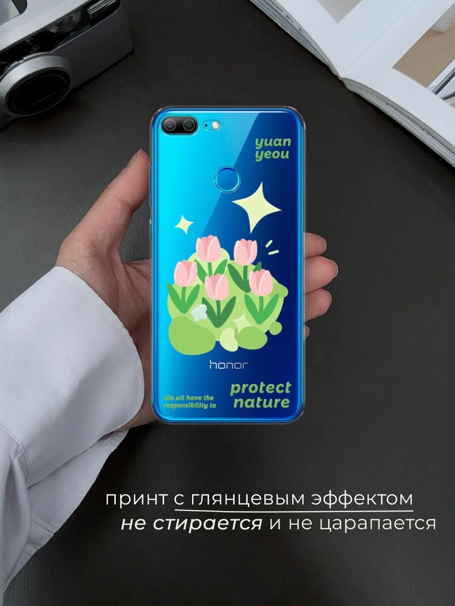 Чехол на Honor 9 Lite / Хонор 9 Лайт с принтом "Protect nature" — фото 1
