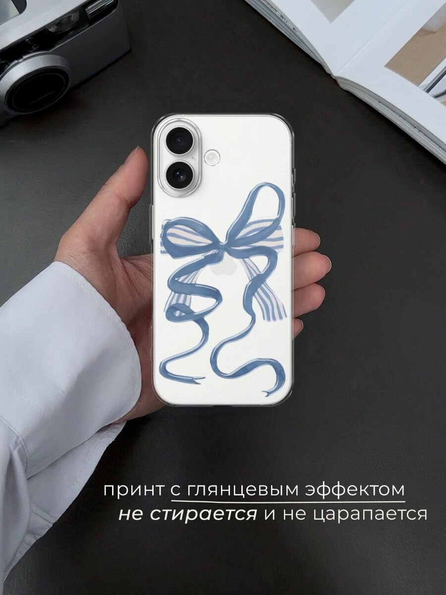 Чехол на Apple iPhone 17 / Айфон 17 с принтом "Полосатый голубой бант 2" — фото 1