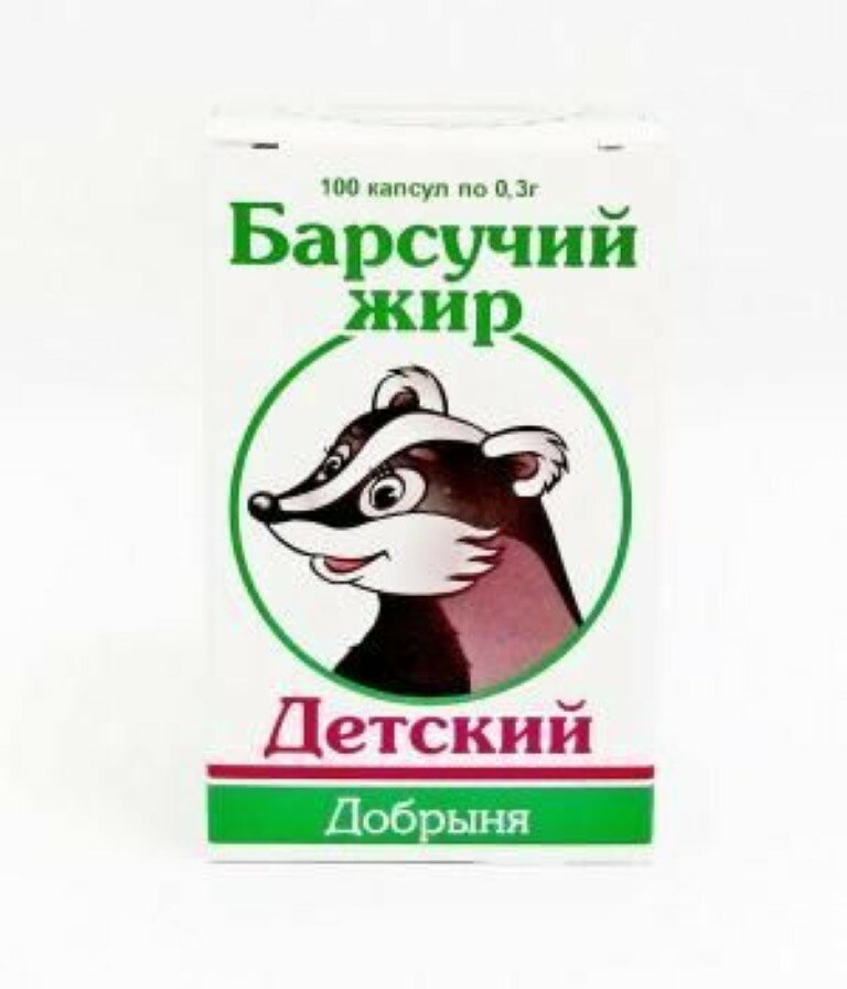 Лечебное средство Пресняков ООО "Добрыня", Барсучий жир, 100 капсул
