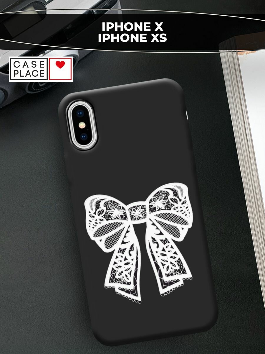 Чехол на Apple iPhone X/XS / Айфон 10/Айфон XS с принтом "Синий полосатый бант 3"