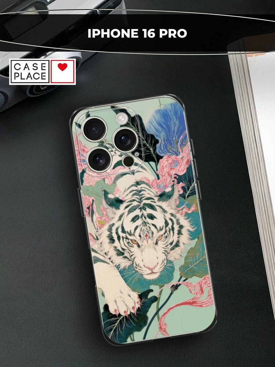 Чехол на Apple iPhone 16 Pro / Айфон 16 Про с принтом "Охотник"