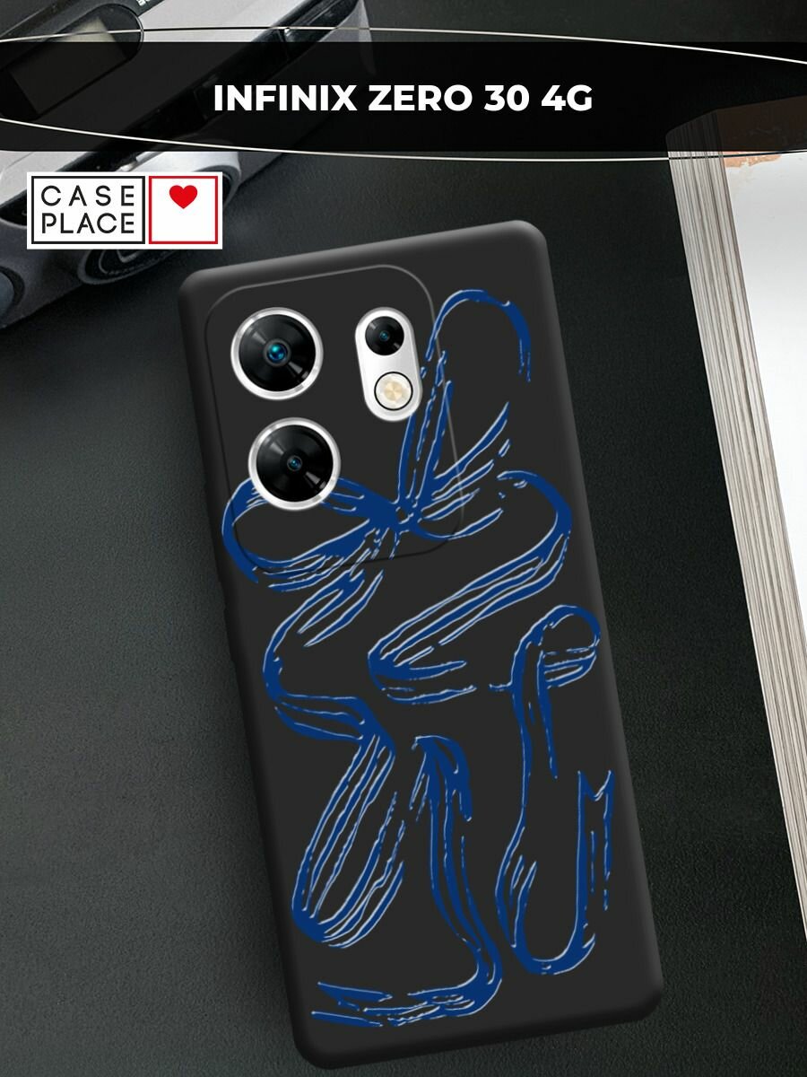 Чехол на Infinix Zero 30 4G / Инфиникс Зеро 30 4G с принтом "Полосатый розовый бант 3"