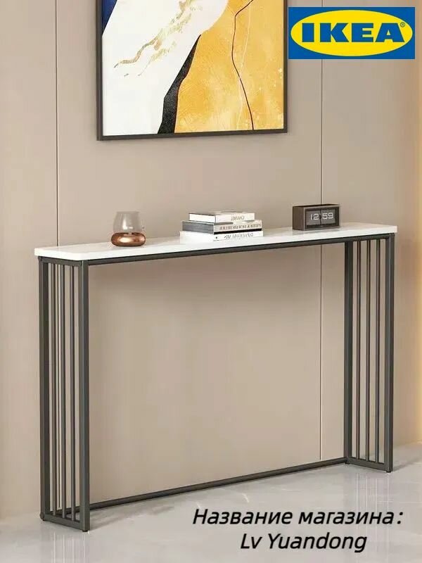 Консоль, 120х20х75 см