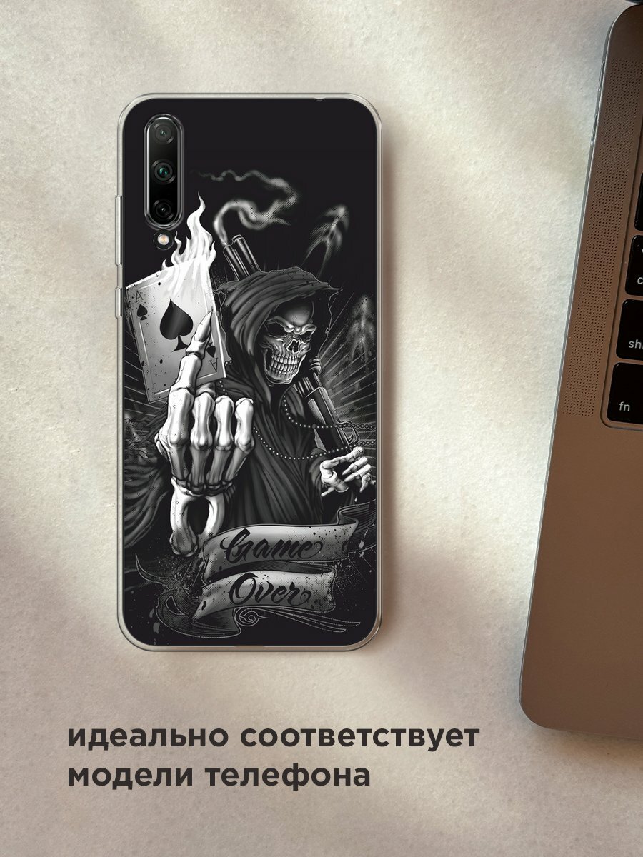Силиконовый чехол на Honor 30i / Хонор 30i с принтом "Игра закончена" — фото 1
