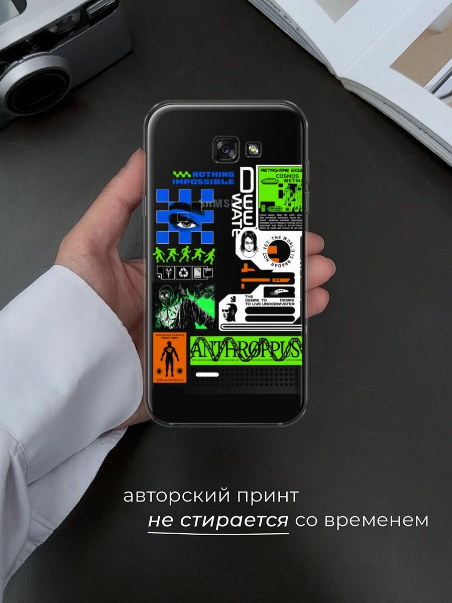 Чехол на Samsung Galaxy A7 2017 / Самсунг Галакси А7 2017 с принтом "Nothing impossible", прозрачный — фото 1