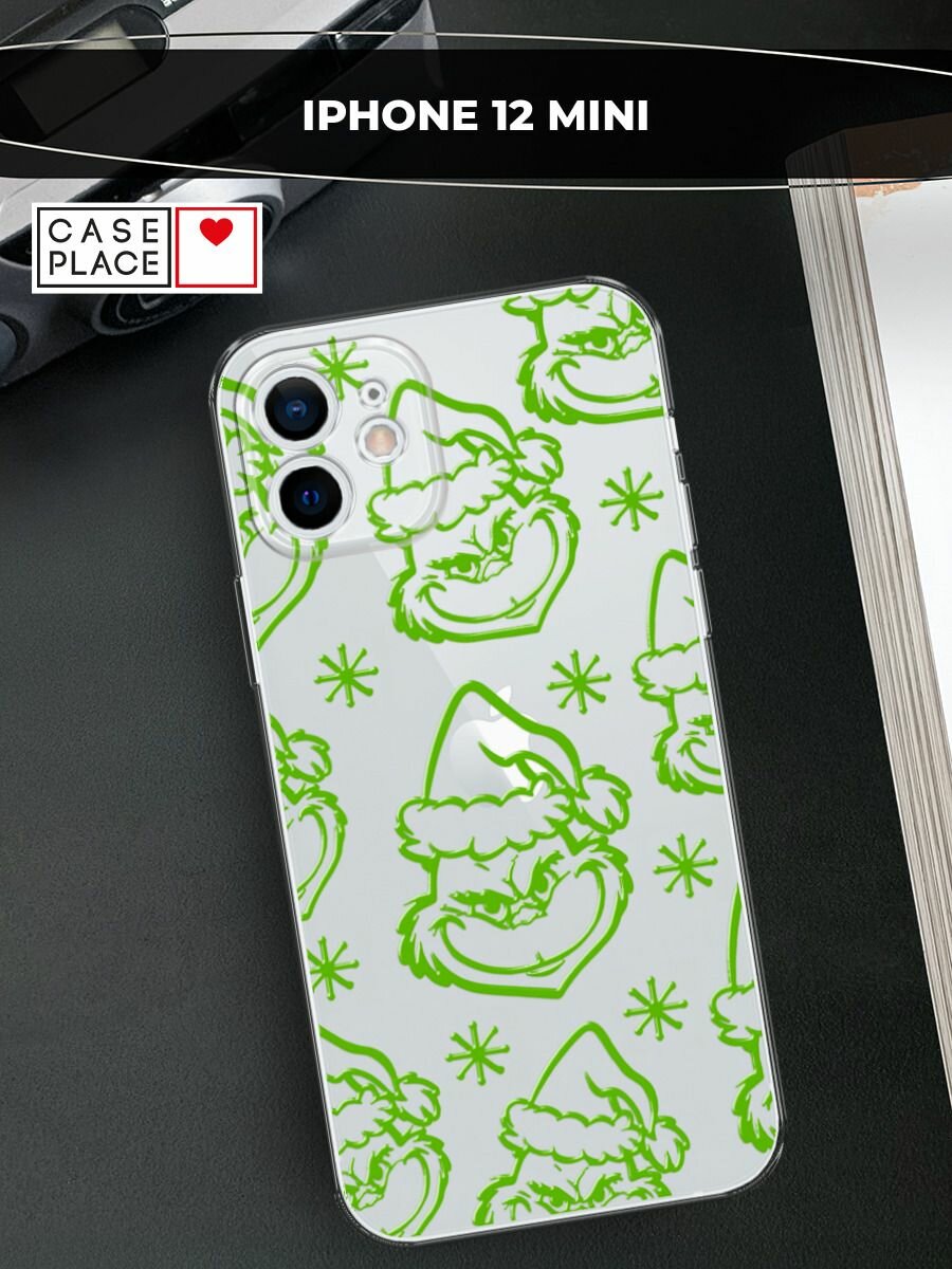 Чехол на Apple iPhone 12 mini / Айфон 12 Мини с принтом "Зеленый Гринч 3"