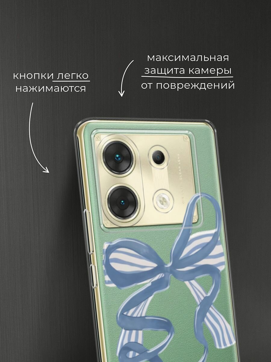 Чехол на Infinix Zero 30 5G / Инфиникс Зеро 30 5G с принтом "Полосатый голубой бант 2" — фото 1