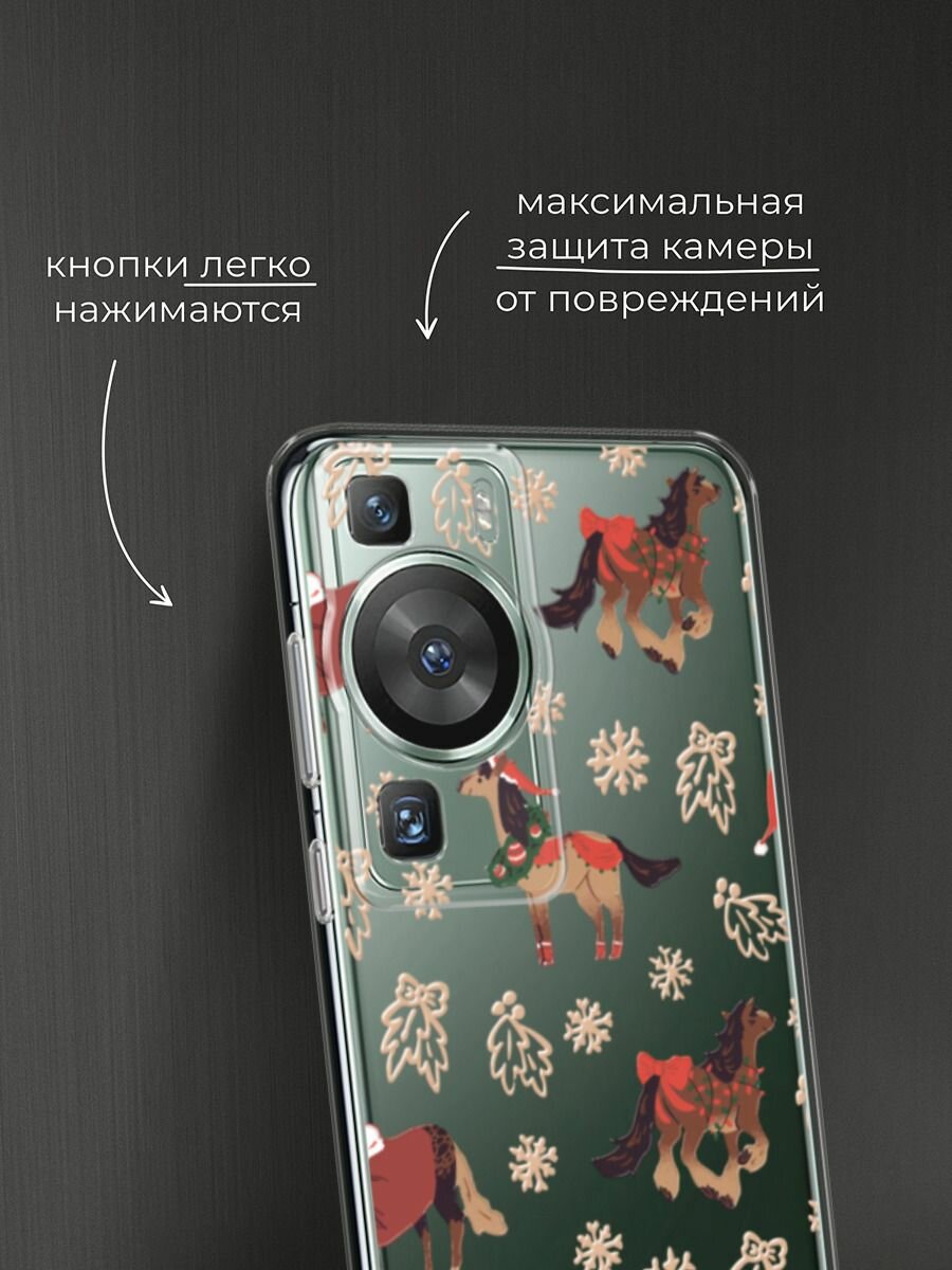 Чехол на Huawei P60/P60 Pro / Хуавей P60/P60 Про с принтом "Новогодние лошадки 2" — фото 1