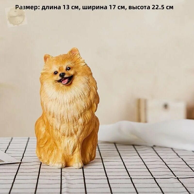 Фигурка садовая