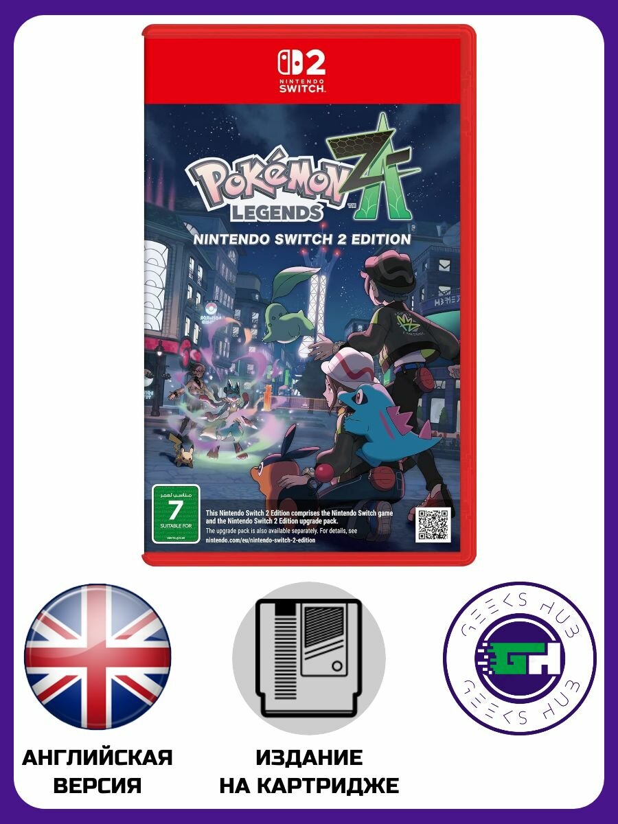 Видеоигра Pokemon Legends: Z-A для Nintendo Switch 2, картридж, английская версия
