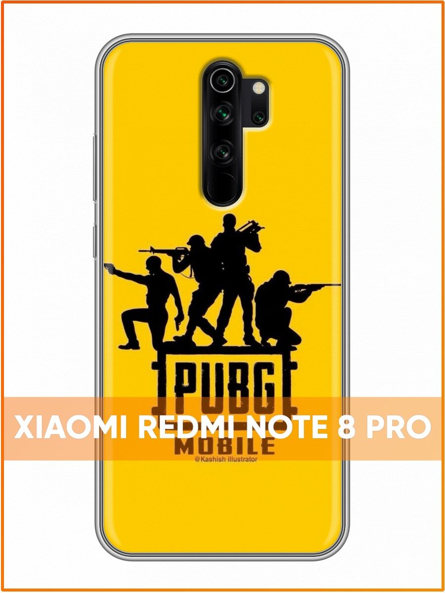 Чехол для Xiaomi RedMi Note 8 Pro с принтом Для мальчиков PUBG (Сяоми Редми Ноут 8 Про)