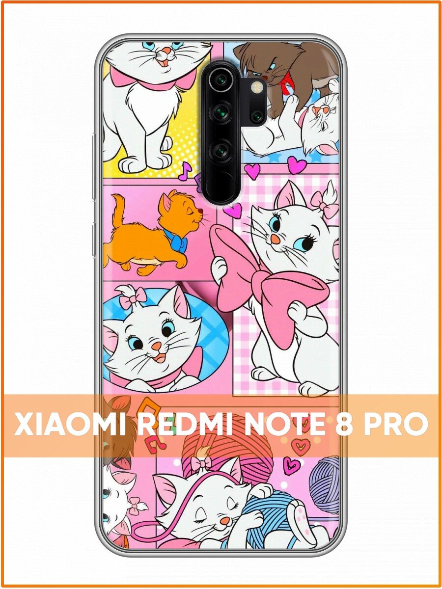 Чехол для Xiaomi RedMi Note 8 Pro с принтом для детей с Котами (Сяоми Редми Ноут 8 Про)