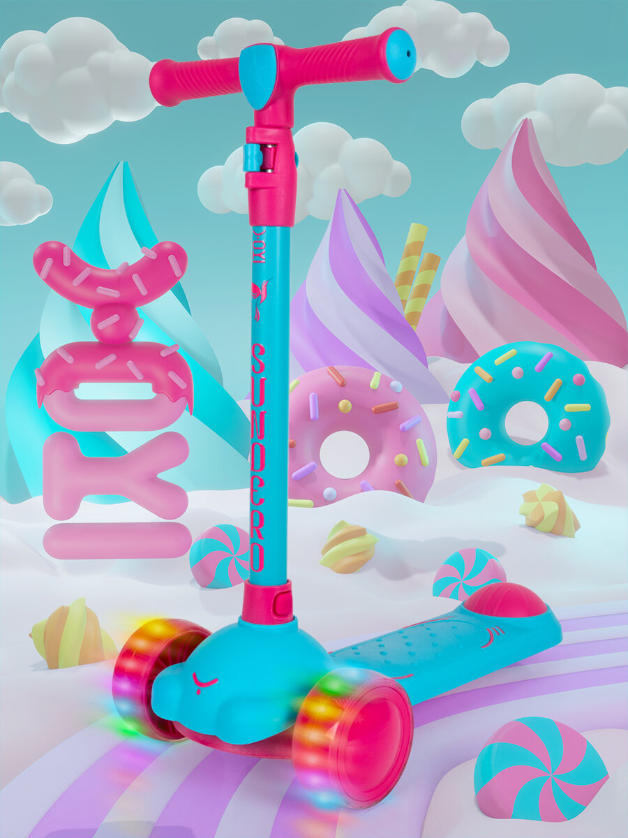 Самокат детский трехколесный со светящимися колесами SUNDERO