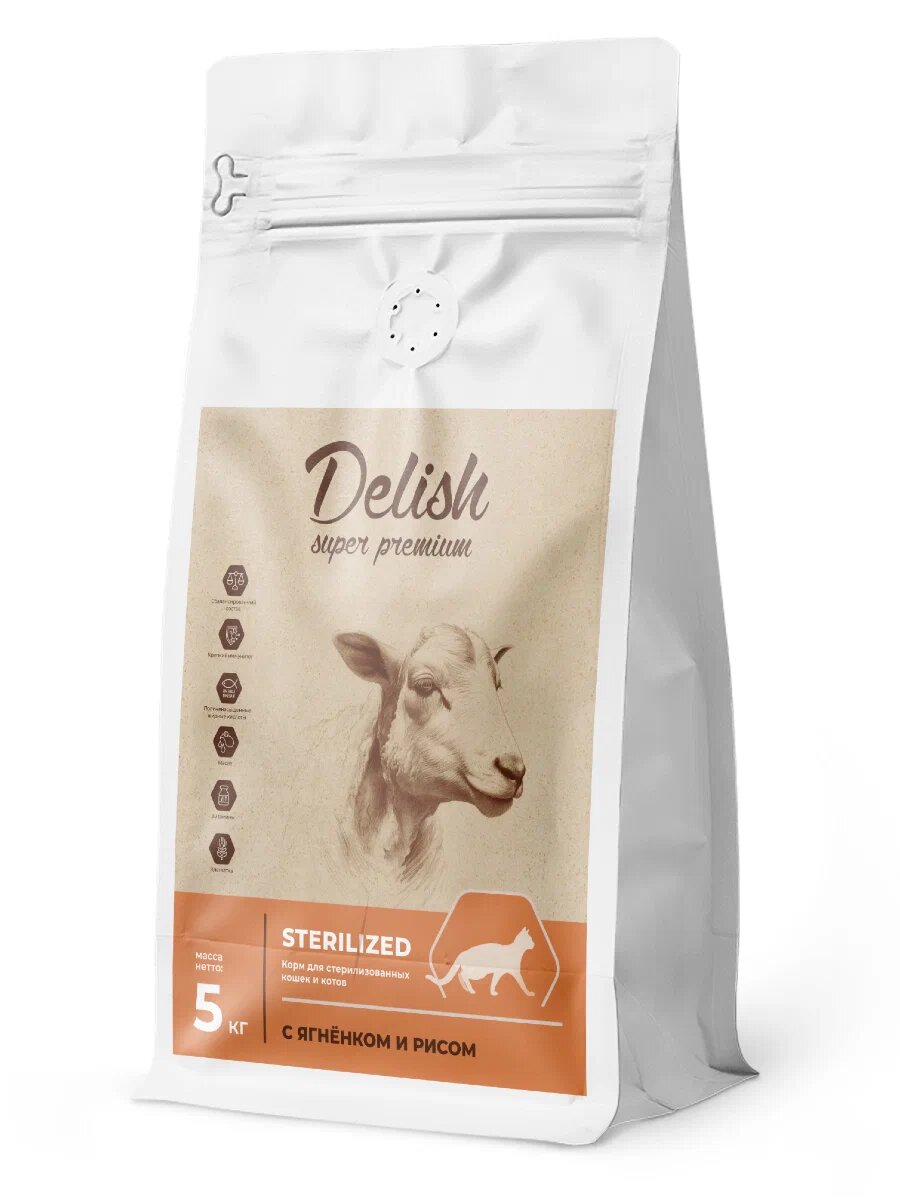 Сухой корм Delish super premium (Делиш) для стерилизованных кошек, ягненок с рисом, 5 кг