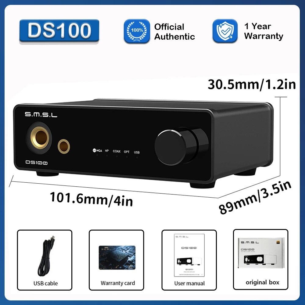 SMSL DS100 ЦАП для наушников