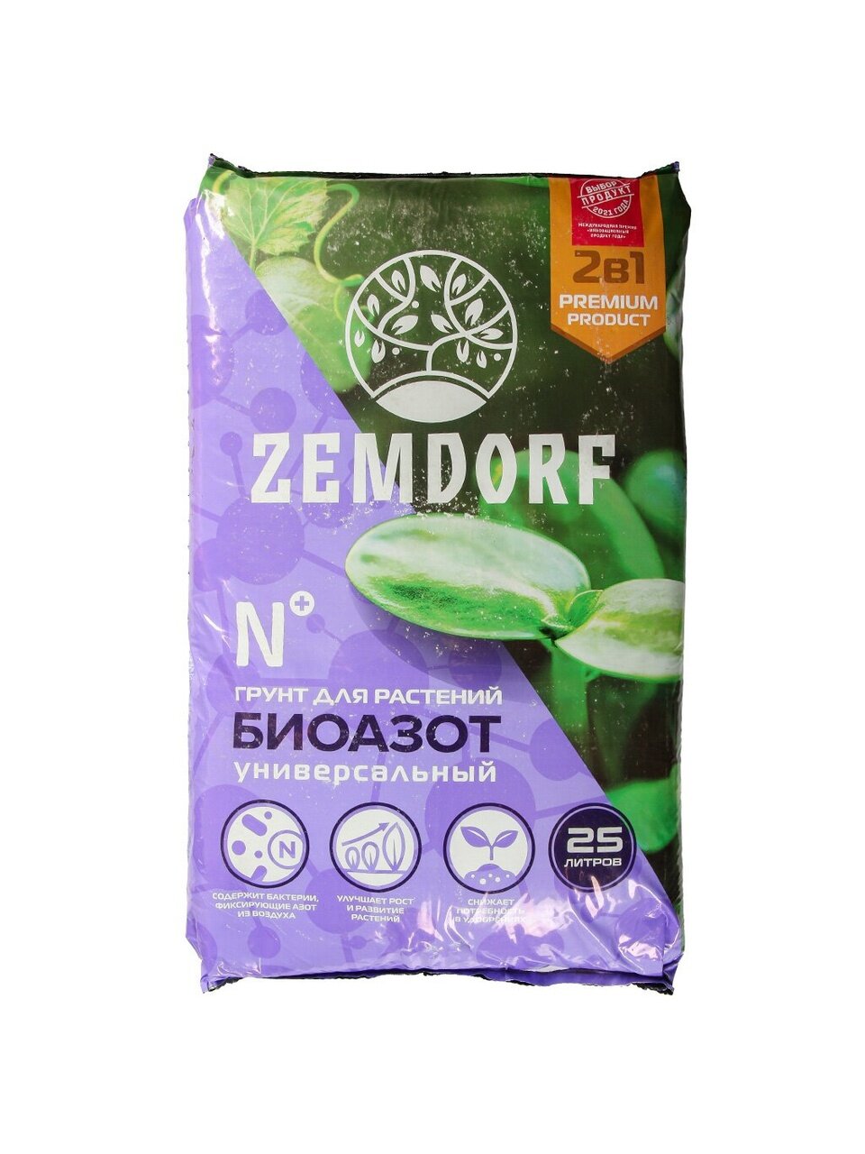 Грунт Биоазот, универсальный, пакет, 25 л, ZEMDORF
