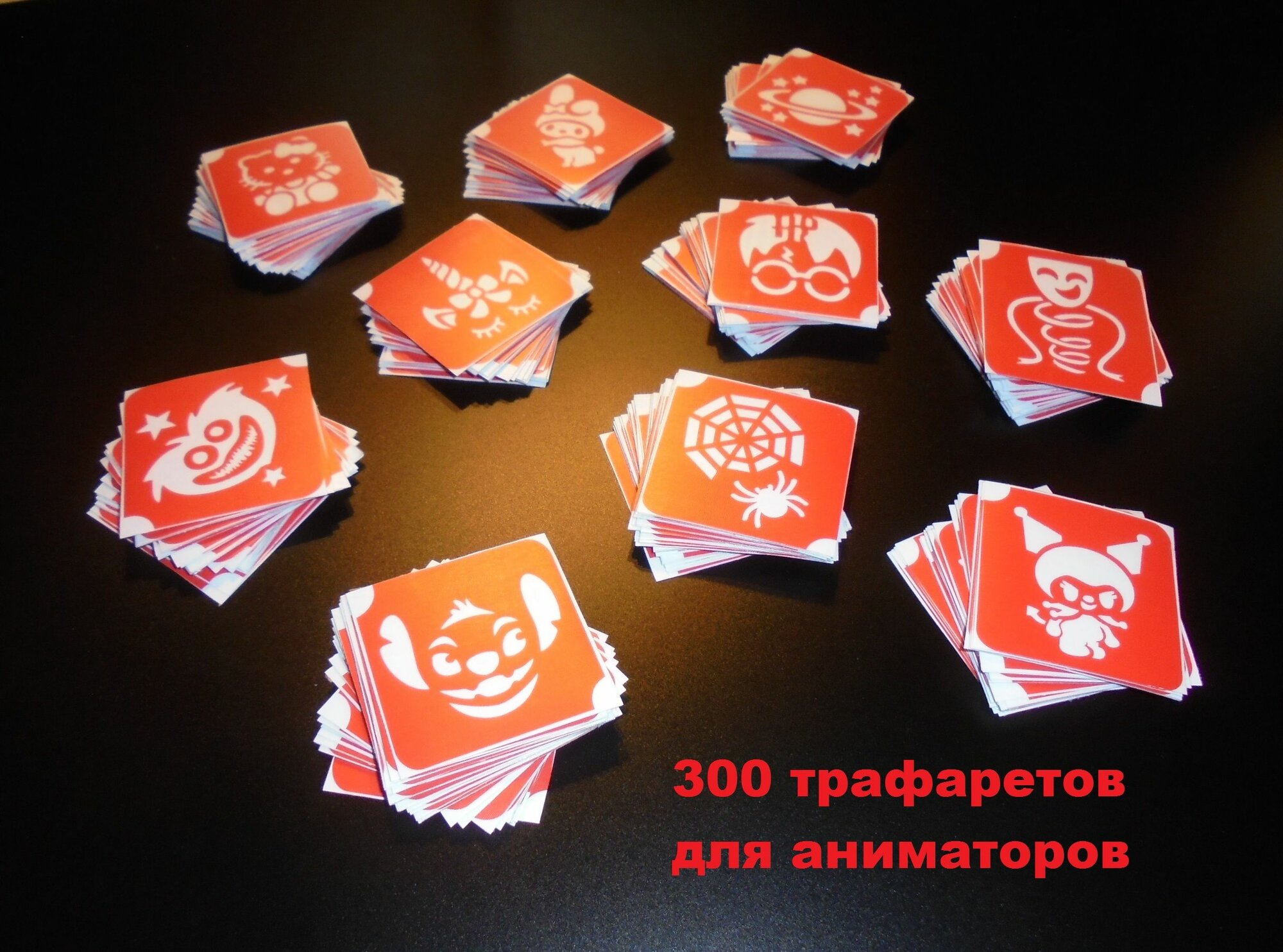 Временная татуировка