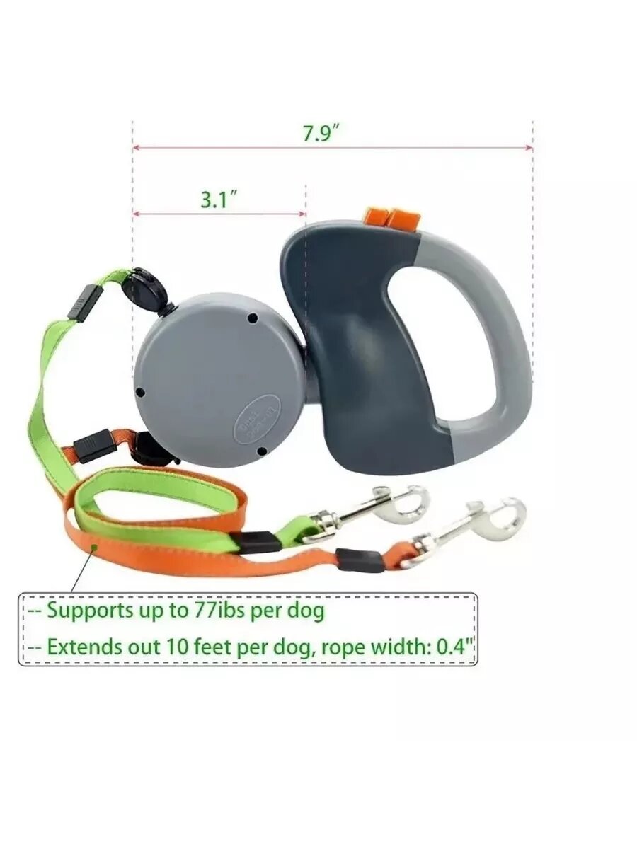 Рулетка для двух собак. Сворка. Трос. До 12 кг