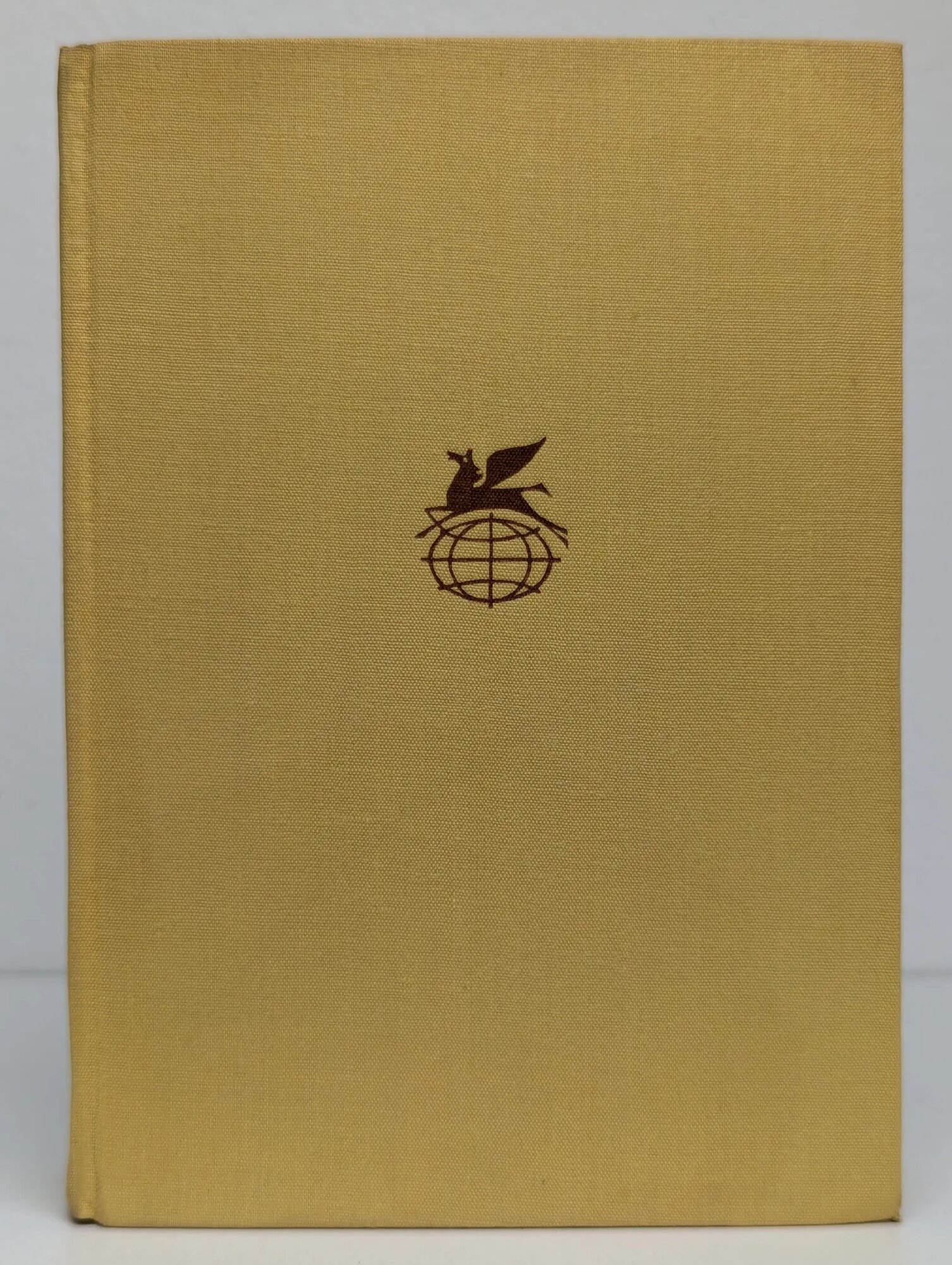 Новая жизнь. Божественная комедия Алигьери Данте 1967