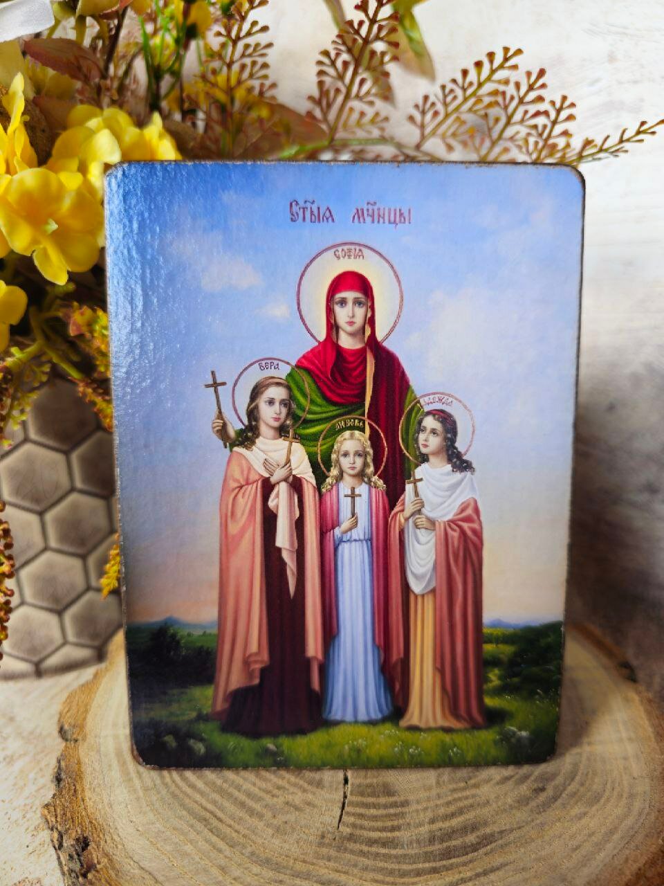 Освященная Икона Вера Надежда Любовь и матерь их София, 10*14 см