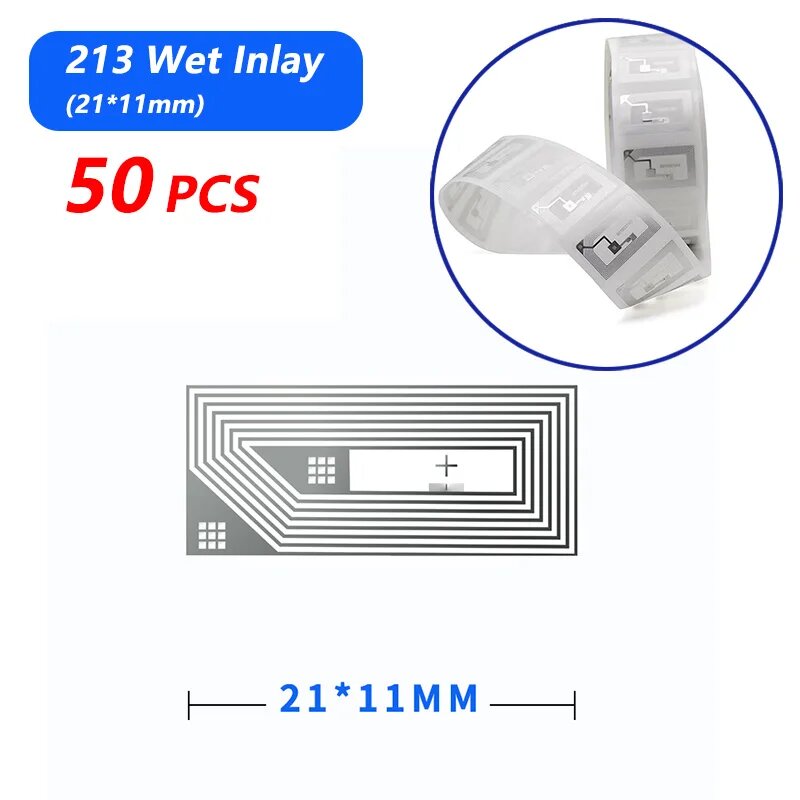NFC наклейки Ntag213 Wet inlay, 50 шт