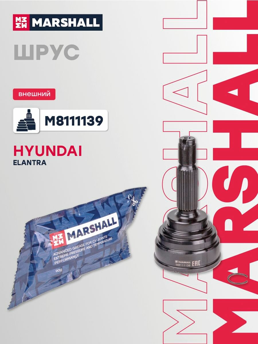 ШРУС внешний без ABS Hyundai Хендай Elantra Элантра, LANTRA 495002D100