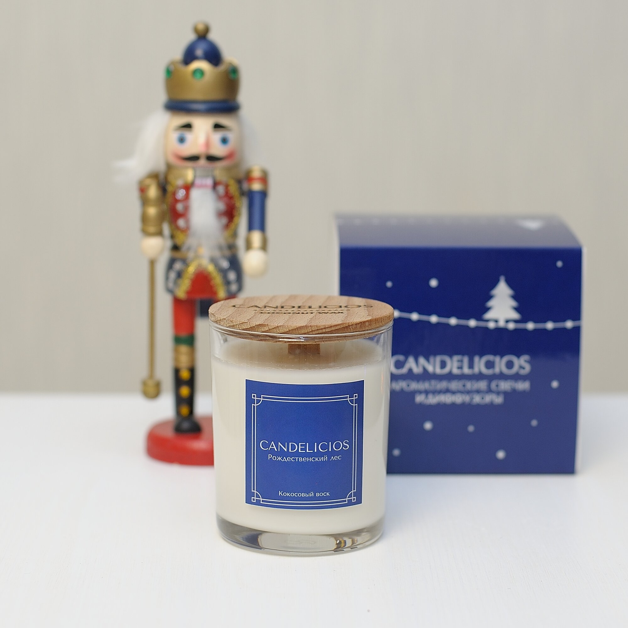 Свеча Candelicios "Рождественский Лес", 250мл, кокосовый воск, с хвойным ароматом